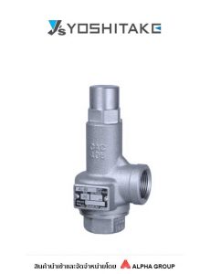 จำหน่ายวาล์ว JK - Safety Valve Type JSV-LT12(BSR-S2) จัดส่งรวดเร็ว พร้อมบริการหลังการขาย