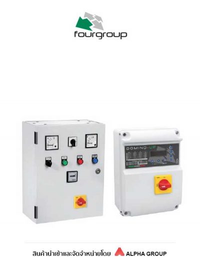 Control Panels Archives - Alpha Group Company