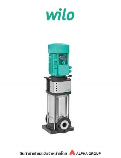 จำหน่ายปั๊ม WILO - Multistage Centrifugal Pump model HELIX V