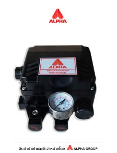 ARI - Electronic positioner - Alpha Group