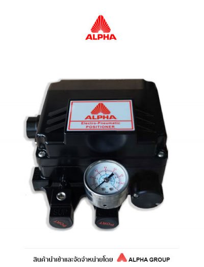 Analog Positioner - มีหลายรุ่นให้เลือกใช้งาน พร้อมส่งจำนวนมาก