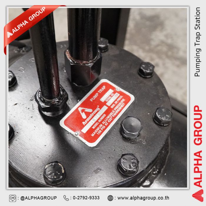 จำหน่ายชุดประกอบพร้อมถัง ARMSTRONG - Pump Trap Packages