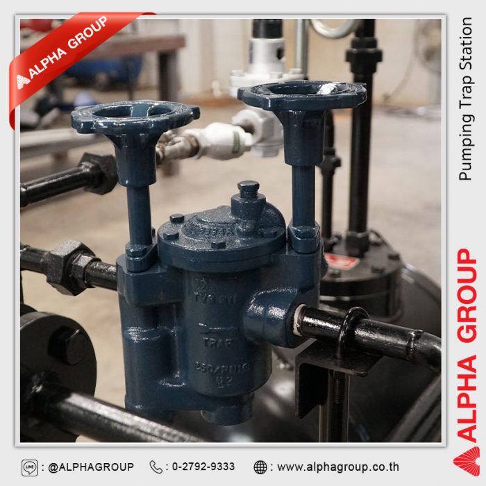 จำหน่ายชุดประกอบพร้อมถัง ARMSTRONG - Pump Trap Packages