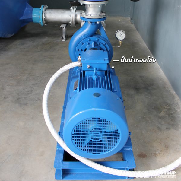 บริการงาน Pump performance test โดยวิศวกรผู้เชียวชาญ