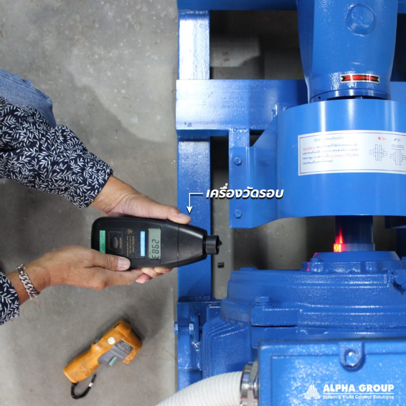 บริการงาน Pump performance test โดยวิศวกรผู้เชียวชาญ