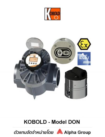 จำหน่ายเครื่องวัดการไหล Flow Meter แบบ Positive Displacement