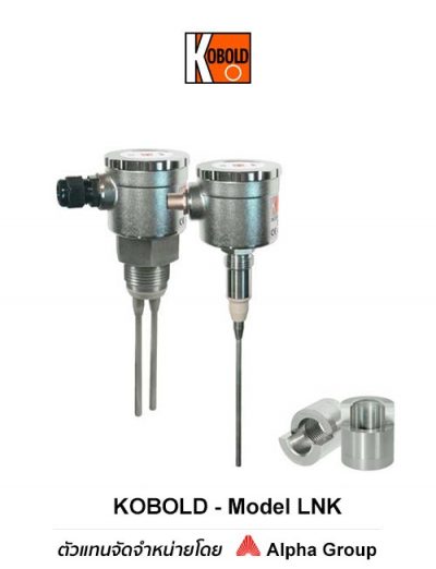 อุปกรณ์เครื่องมือวัด Kobold - Conductive Level Switch Model LNK
