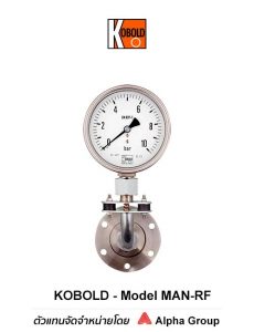 จำหน่าย Pressure Gauge เกจวัดความดัน สำหรับอุตสาหกรรมกระดาษ