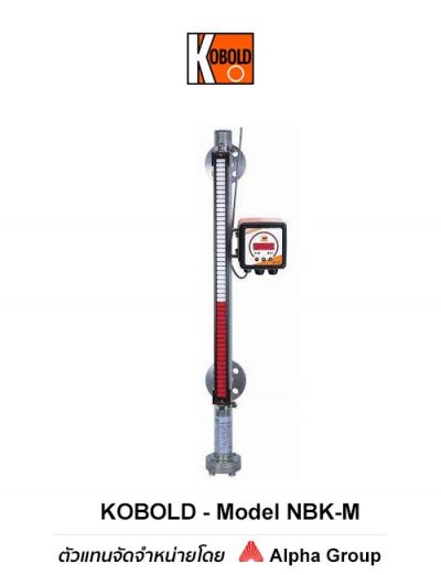 จำหน่าย มาตรวัดระดับน้ำ KLINGER - Transparent Level Gauges