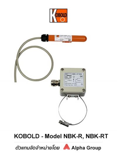 By Pass Level Indicator Archives - Alpha Group Company