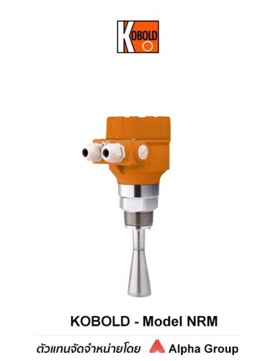 เครื่องมือวัดระดับแบบเรดาร์ Non-Contact Rada Level Transmitter