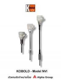 จำหน่ายเครื่องวัดระดับแบบก้านสั่น Vibrating Level Switch รุ่น NVI