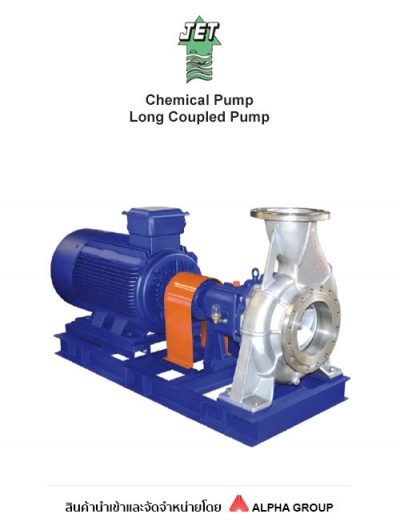 ATURIA ROTOS - End Suction Pump model NA/NE