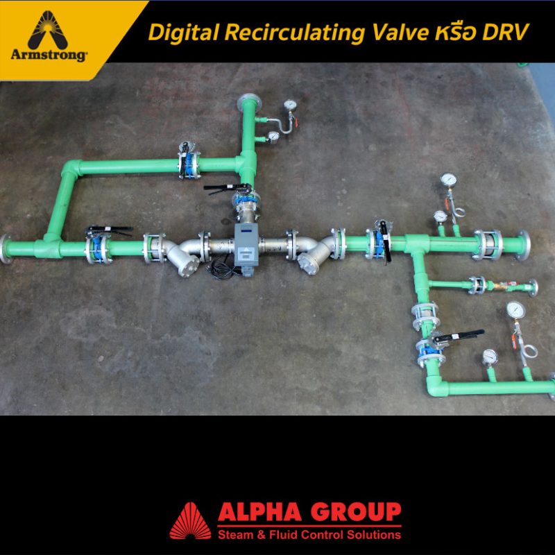 เครื่องทำน้ำร้อน DRV ควบคุมระบบทำน้ำร้อนของโรงแรมและโรงพยาบาล