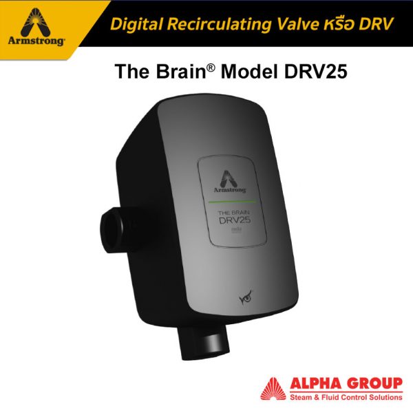 เครื่องทำน้ำร้อน DRV ควบคุมระบบทำน้ำร้อนของโรงแรมและโรงพยาบาล