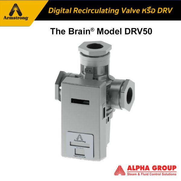 เครื่องทำน้ำร้อน DRV ควบคุมระบบทำน้ำร้อนของโรงแรมและโรงพยาบาล