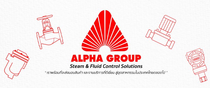 Alpha Group ศูนย์รวมสินค้า วาล์ว ปั๊ม เครื่องมือวัดเพื่องานอุตสาหกรรม