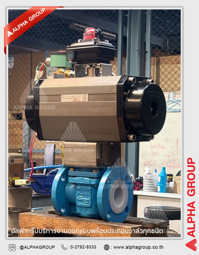 อัลฟ่ากรุ๊ป จำหน่าย Actuator - Positioner - Limit Switch Boxes